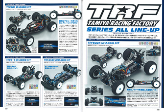 The Official Tamiya RC Perfect Guide 2011 & Tamiya Color Guide Book ...