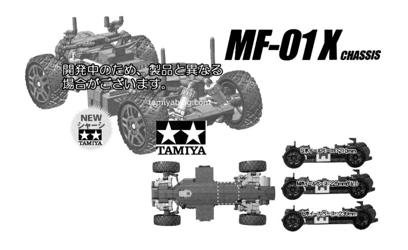 Tamiya 58614 1/10 RC Suzuki Jimny JB23 – MF-01X chassis photo – King Cobra of Florida