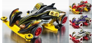 16th edition of Tamiya Mini 4WD Ray Stinger "Zero Stinger Night Seeker ...