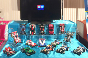 Tamiya Mini 4WD won the special prize at the DIME Trend Award - TamiyaBlog