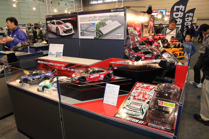 Tamiya Fair 2016 Twin Messe Shizuoka Announcement - TamiyaBlog