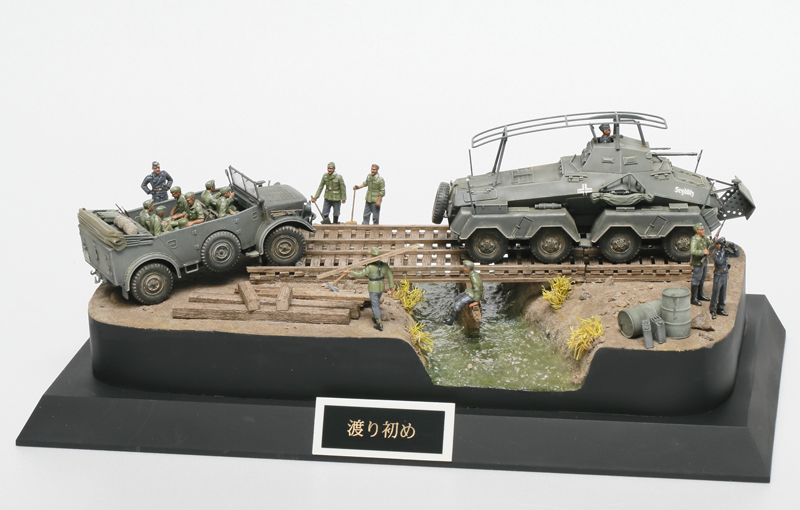8th Tamiya Plastic Model Factory Shimbashi 1/48 Modelers Contest Winner ...