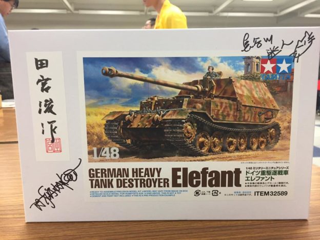 Details of upcoming Tamiya 32589 1/48 German Heavy Tank Destroyer ...