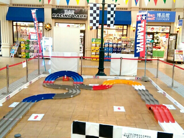 Tamiya x Concours D'Elegance - Mini 4WD Circuit 100 Contest - TamiyaBlog