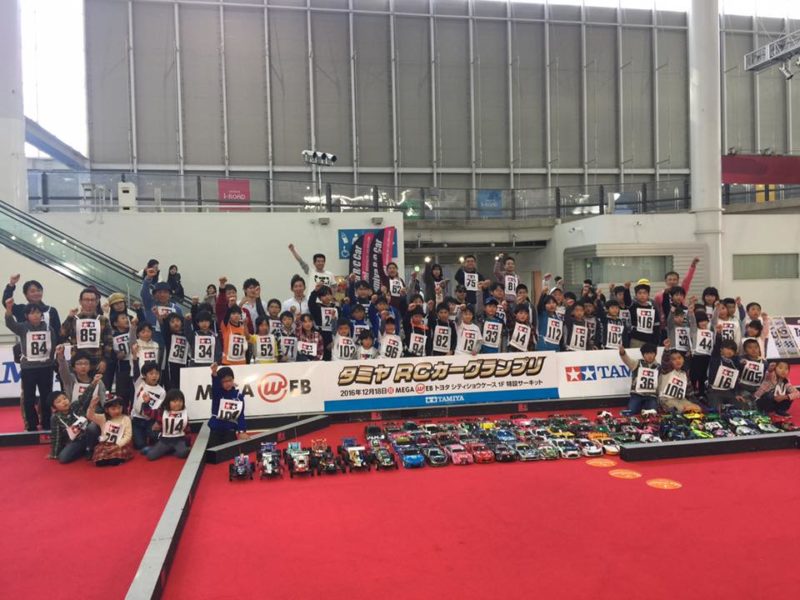 Some customized cars from Tamiya RC Grand Prix - TamiyaBlog
