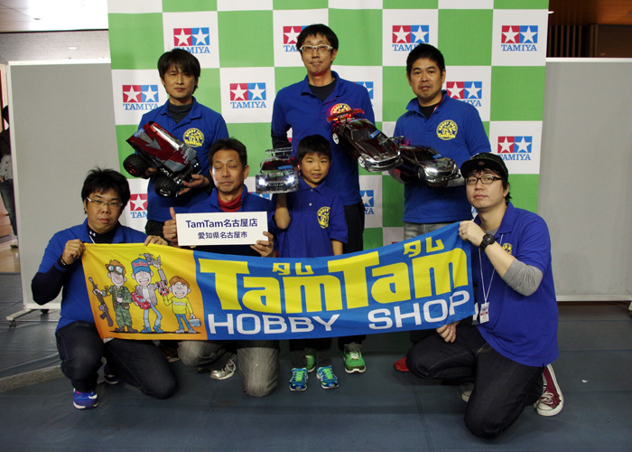 Tamiya Challenge Cup 2016 Finals - TamiyaBlog