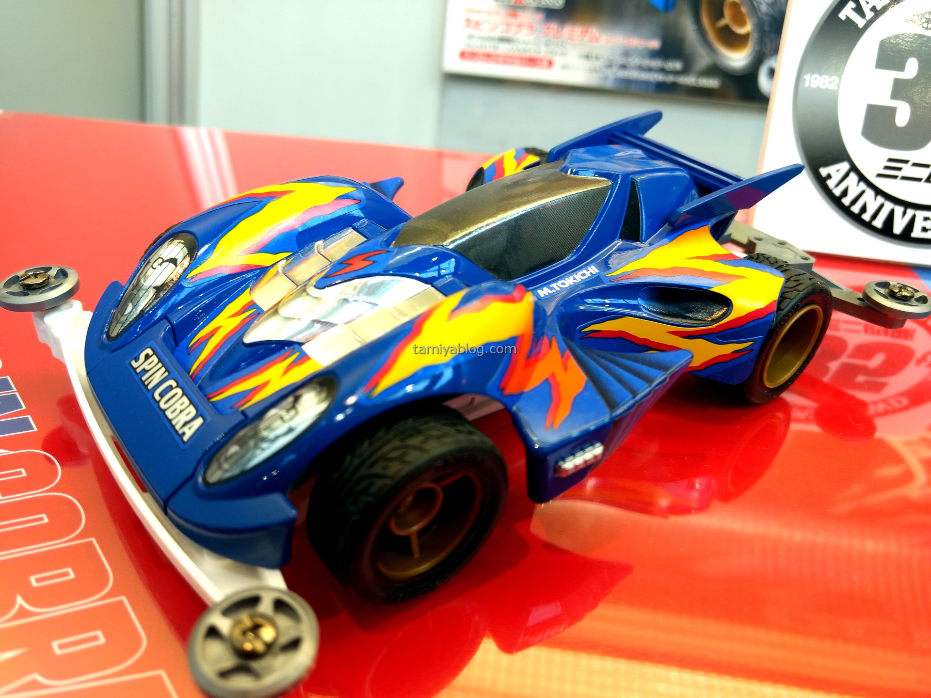 More detail photos new Tamiya Mini 4WD releases at Nuremberg Toy Fair ...