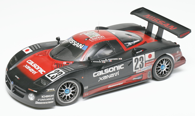 Tamiya Plastic Model Factory Shimbashi Store 8th RC Modeler Contest ...