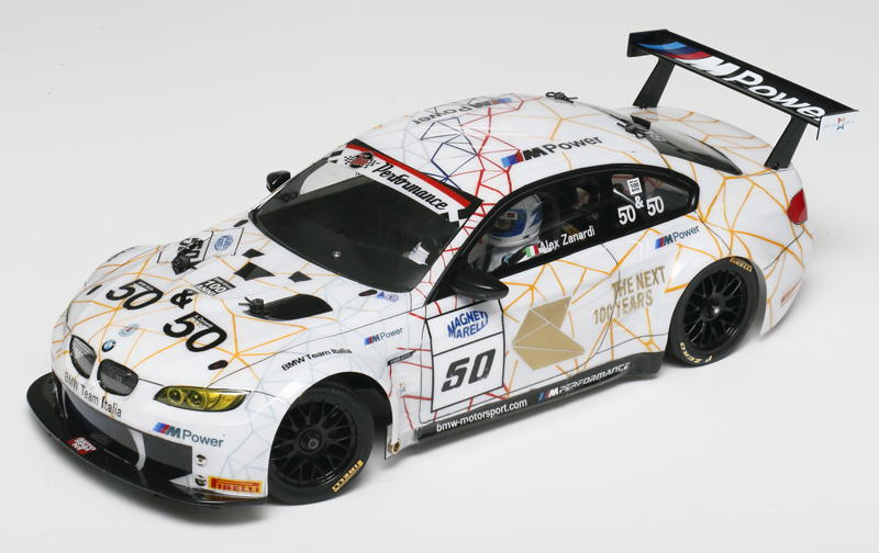 Tamiya Plastic Model Factory Shimbashi Store 8th RC Modeler Contest ...