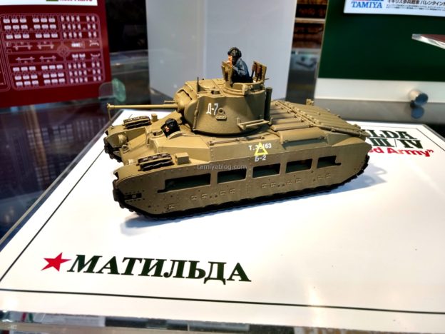 More detail photos new Tamiya Scale Model releases at Nuremberg Toy ...