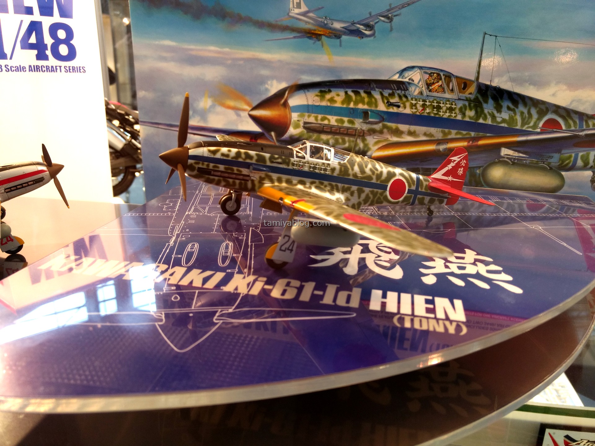 More detail photos new Tamiya Scale Model releases at Nuremberg Toy ...