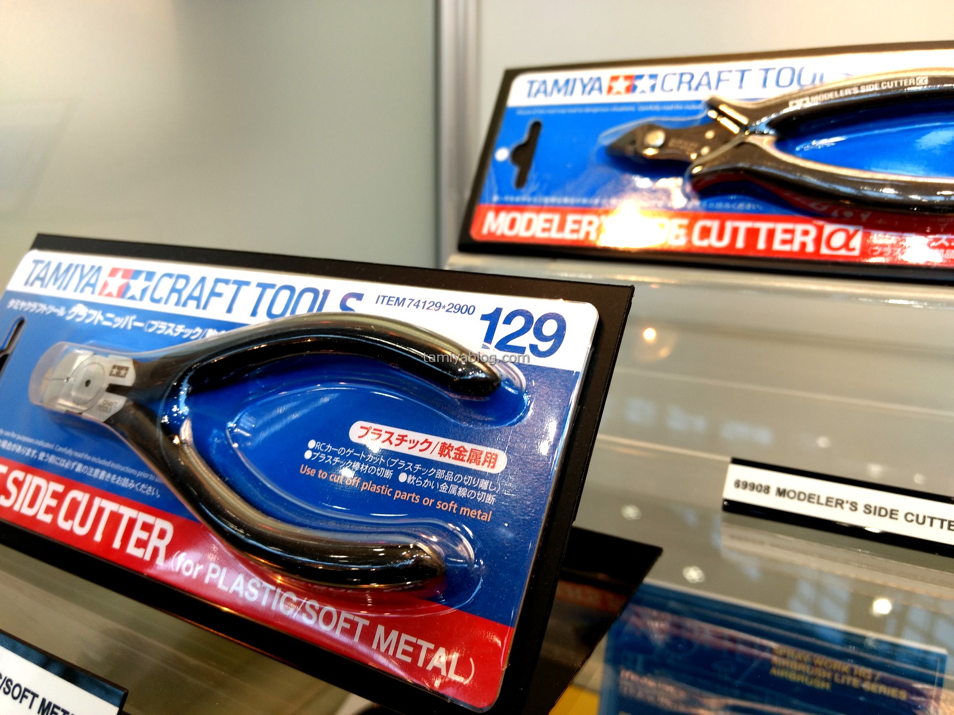 More detail photos new Tamiya Tool, Paint & Educational releases at ...