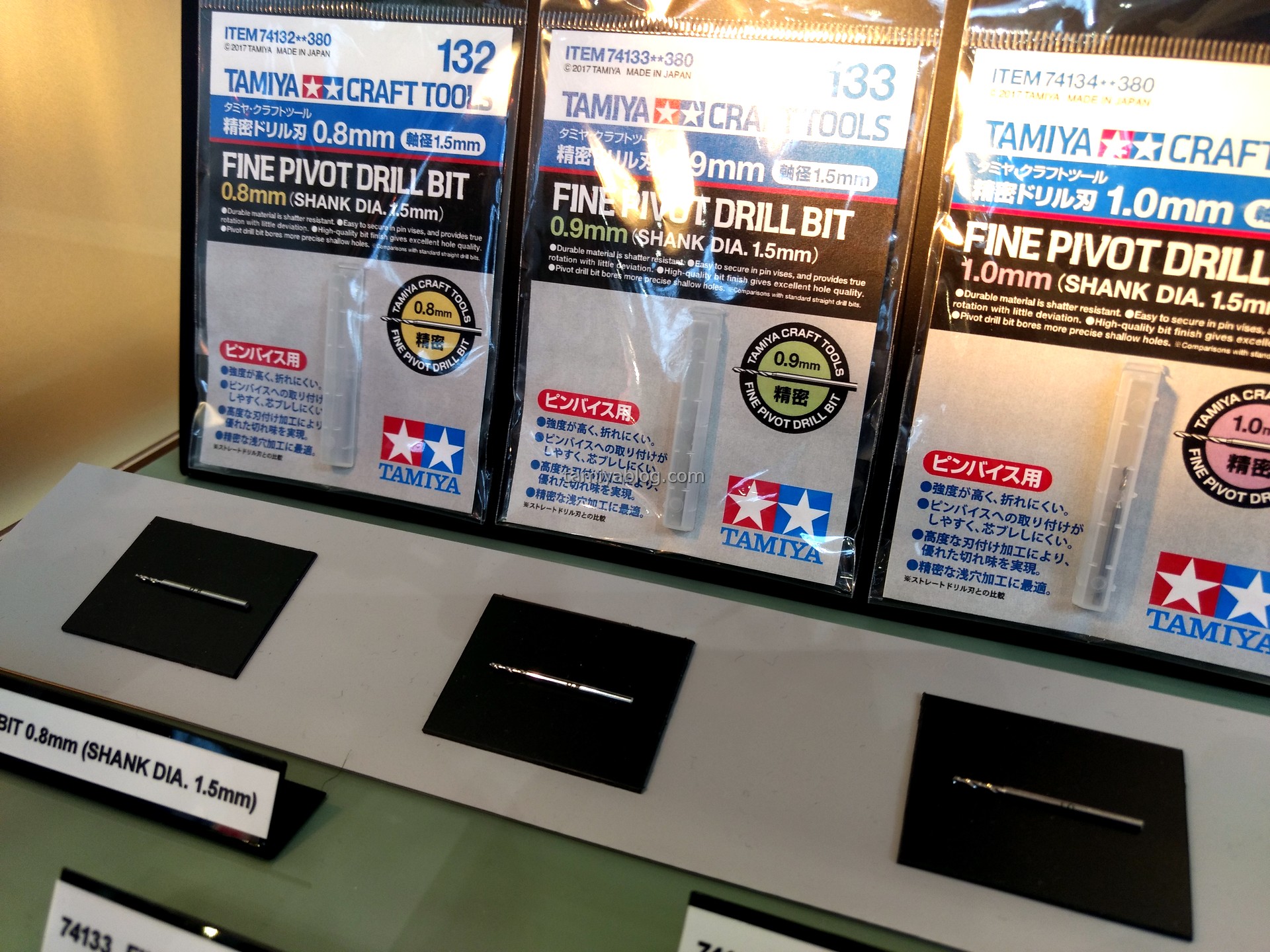 More detail photos new Tamiya Tool, Paint & Educational releases at ...