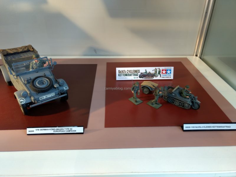 New Tamiya static kit releases at Nuremberg Toy Fair Spielwarenmesse ...