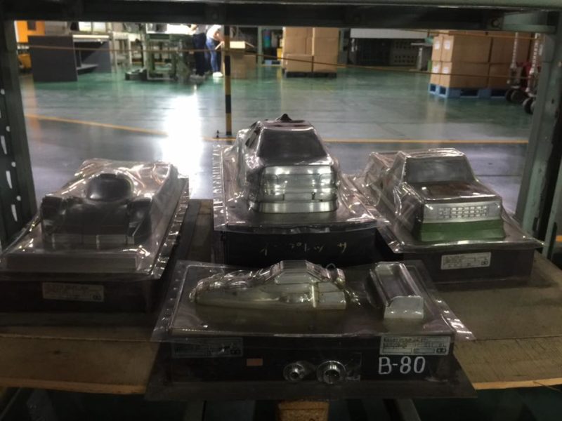 Tamiya Cebu Philippines Factory Visit & Photos of 58646 Konghead ...