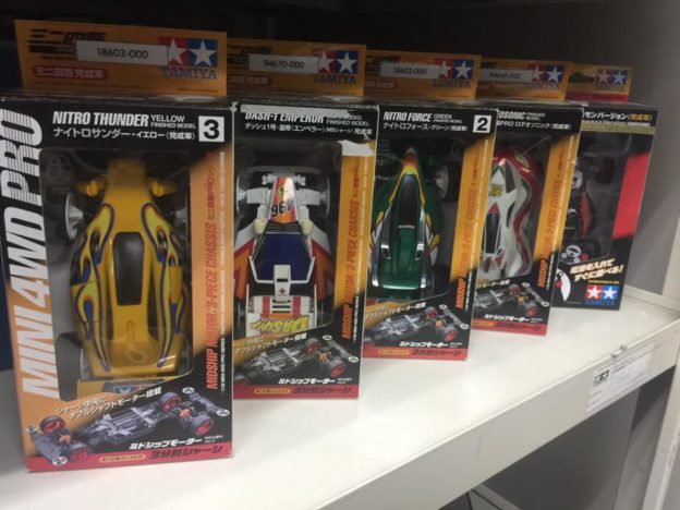 Tamiya Cebu Philippines Factory Visit & Photos of 58646 Konghead ...