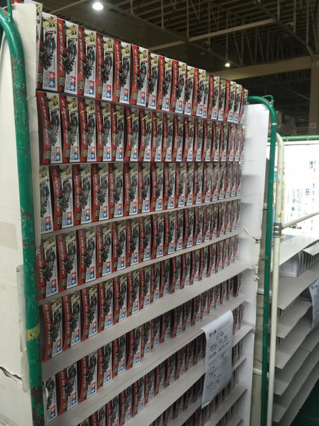 Tamiya Cebu Philippines Factory Visit & Photos of 58646 Konghead ...