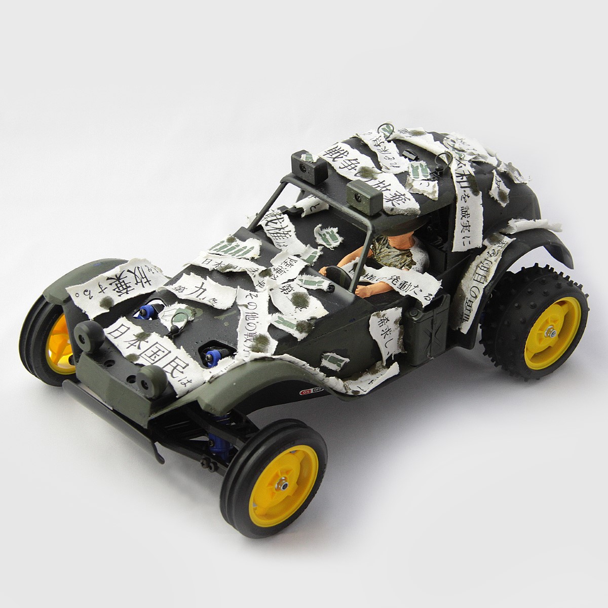 Flashback Friday - Tamiya × Jun Watanabe Present 2015 RC Car Custom ...