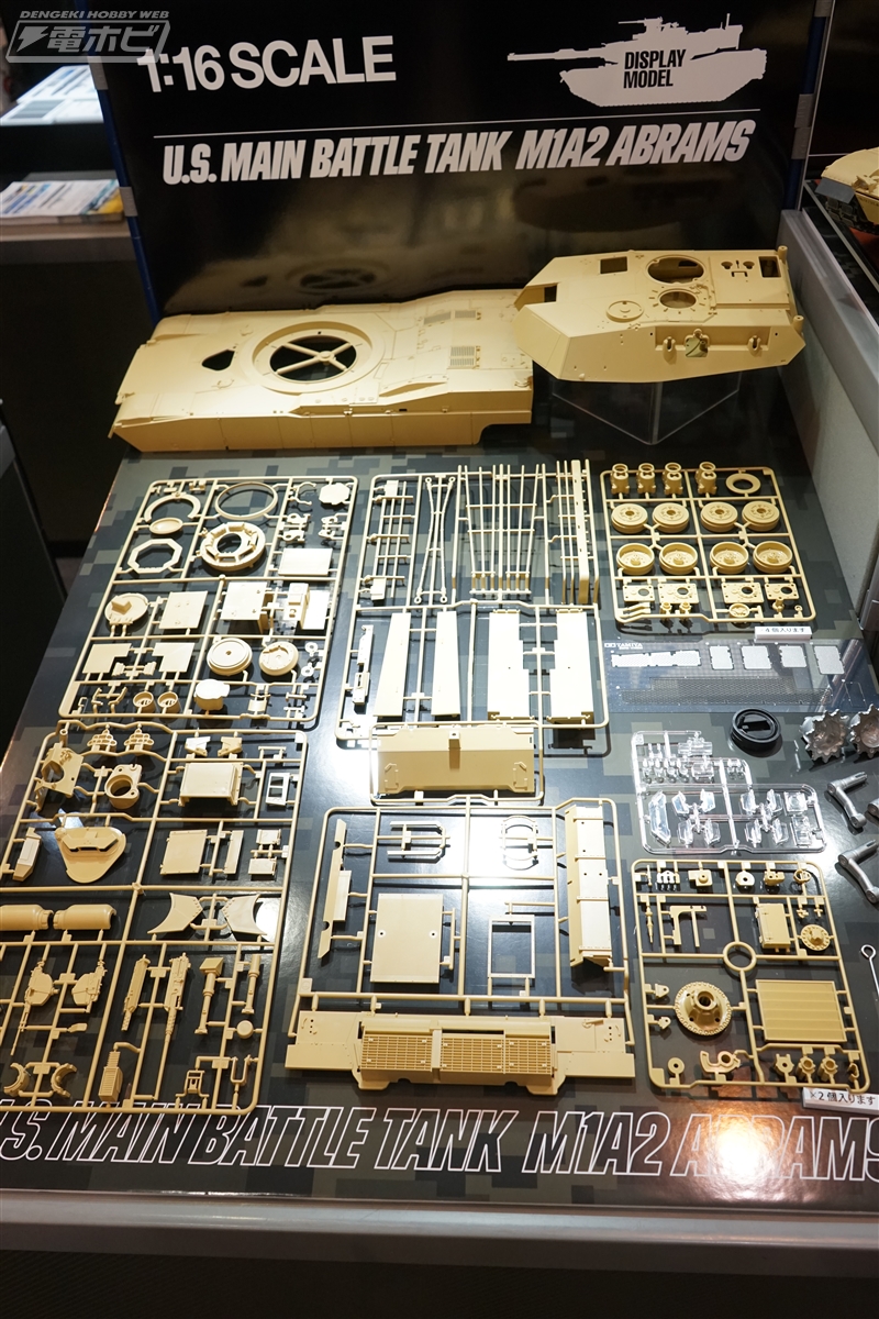 First photos of new Tamiya Static releases shown at the 56th Shizuoka ...