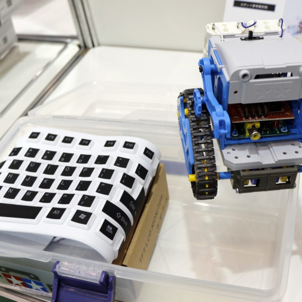 Tamiya Robot School - Mechanics & Programming - TamiyaBlog