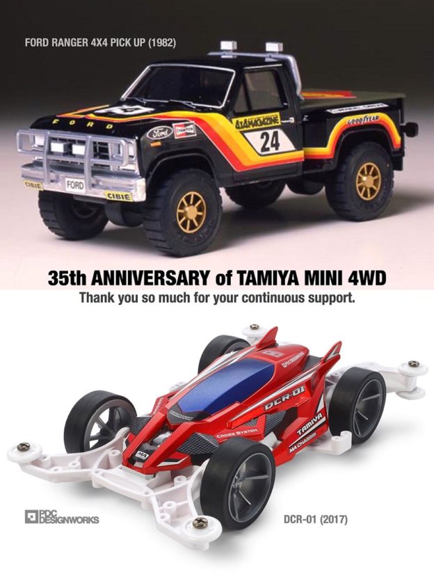 Tamiya Mini 4WD 35th Anniversary - Keep on Running! - TamiyaBlog