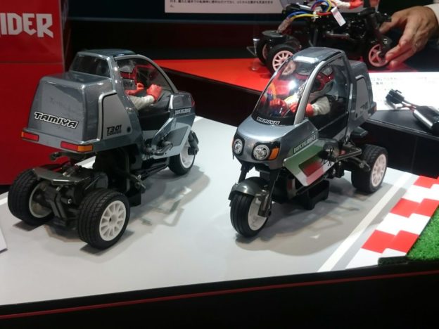 More pictures of Tamiya RC Trike 57405 - T3-01 "Dancing Rider ...