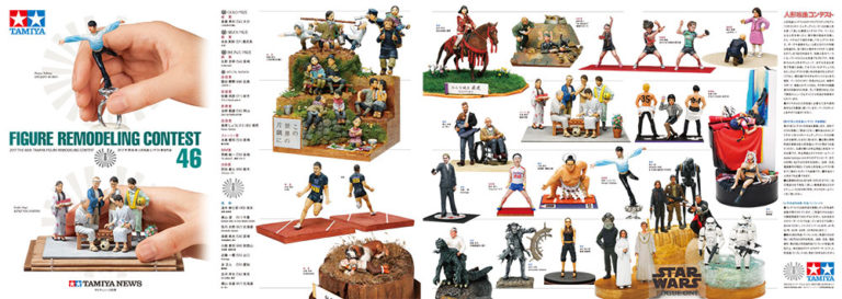 Tamiya 46th Figure Remodeling Contest prize winning work announcement ...