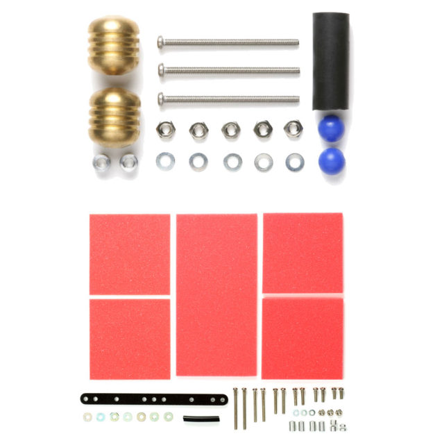 Tamiya Mini 4WD Setup Guide - TamiyaBlog