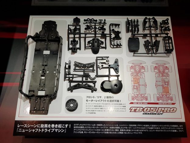 Tamiya 58658 1/10 R/C TB-05 PRO Chassis Kit photos from the 57th ...