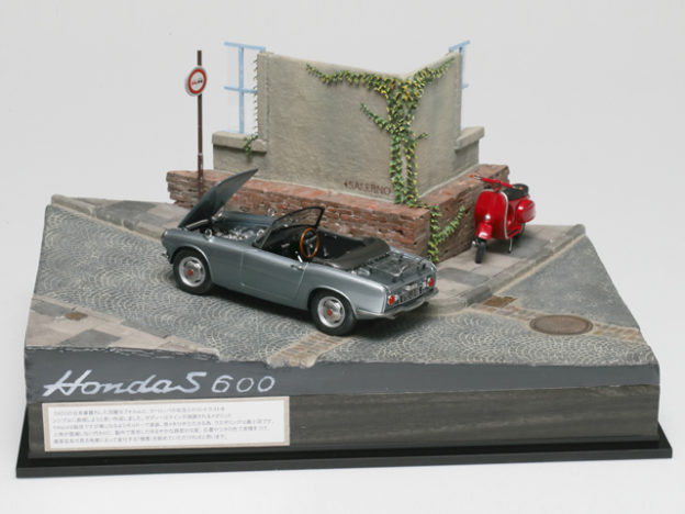 10th Modeler Competition Prize-winning work of Tamiya Plamodel Factory ...