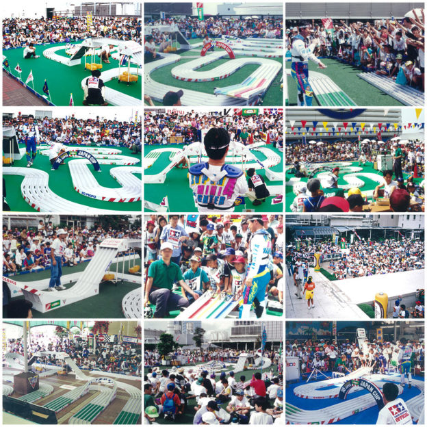 Tamiya Mini 4WD News 01 - Tamiya Mini 4WD 30 Years Japan Cup History ...