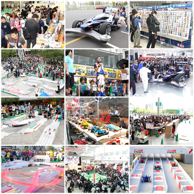 Tamiya Mini 4WD News 01 - Tamiya Mini 4WD 30 Years Japan Cup History ...