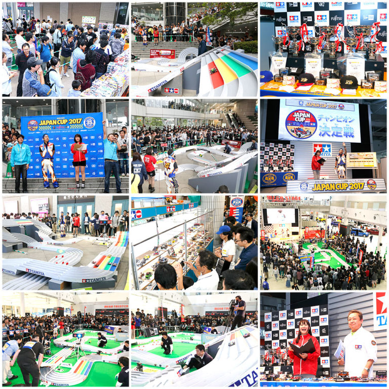 Tamiya Mini 4WD News 01 - Tamiya Mini 4WD 30 Years Japan Cup History ...