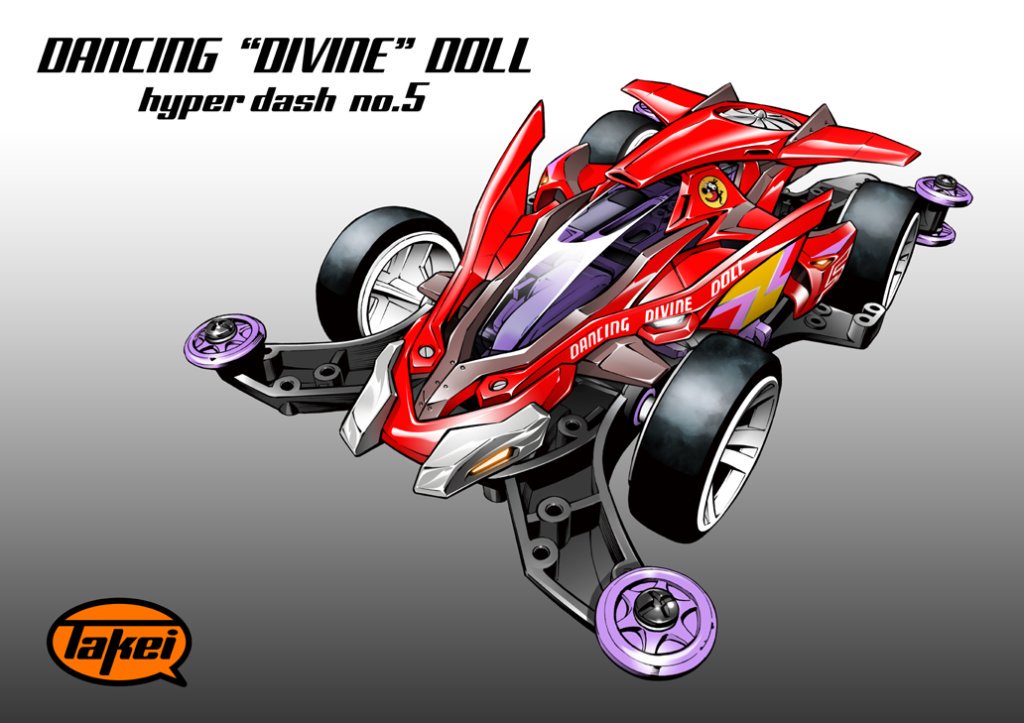 Tamiya 18651 Dancing Divine Doll - Mini 4WD MA Chassis - TamiyaBlog
