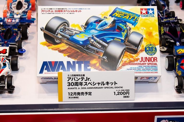 First photos of the Tamiya new releases and booth from the 58th All ...