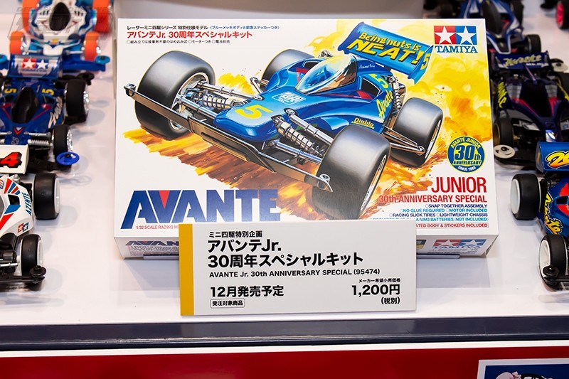First photos of the Tamiya new releases and booth from the 58th All Ja