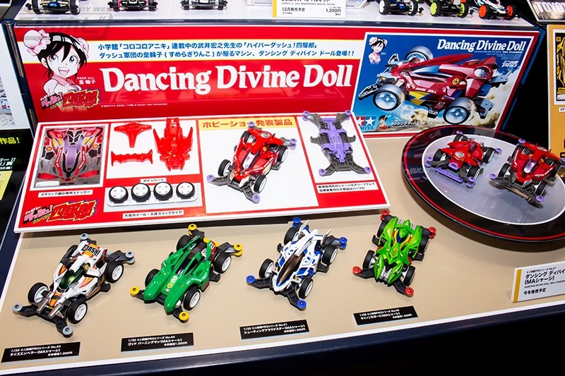 First photos of the Tamiya new releases and booth from the 58th All ...