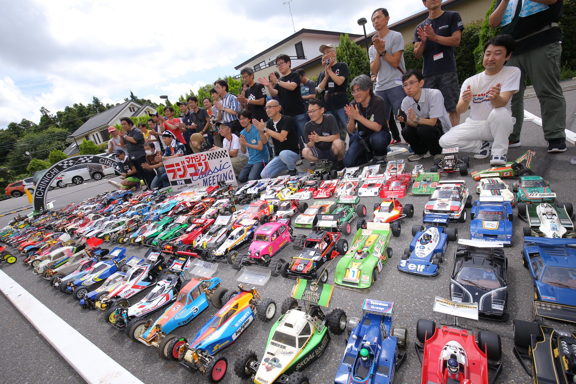 Radio Control Magazine Classic 2 special issue - TamiyaBlog