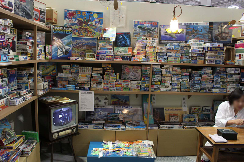 60 Years Plastic Models Special Exhibition at All Japan Model Hobby ...