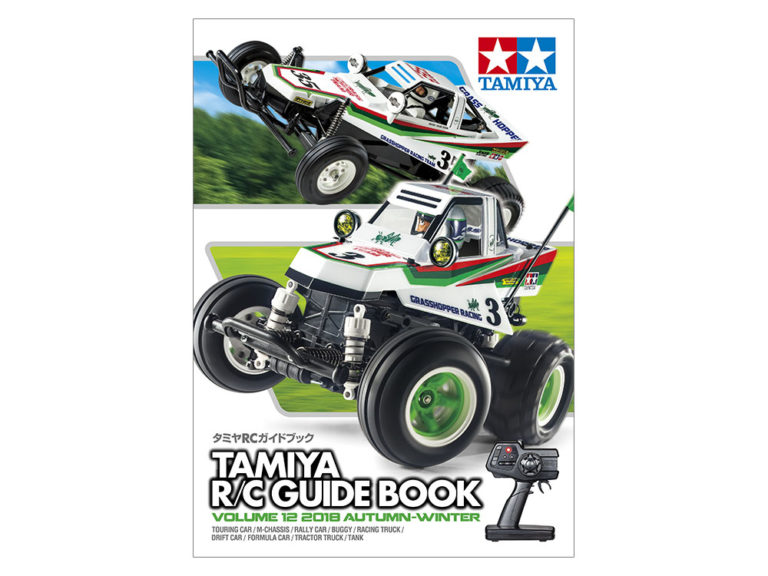 Details of Tamiya 64417 R/C Guide Book Volume 12 (2018 Autumn-Winter ...