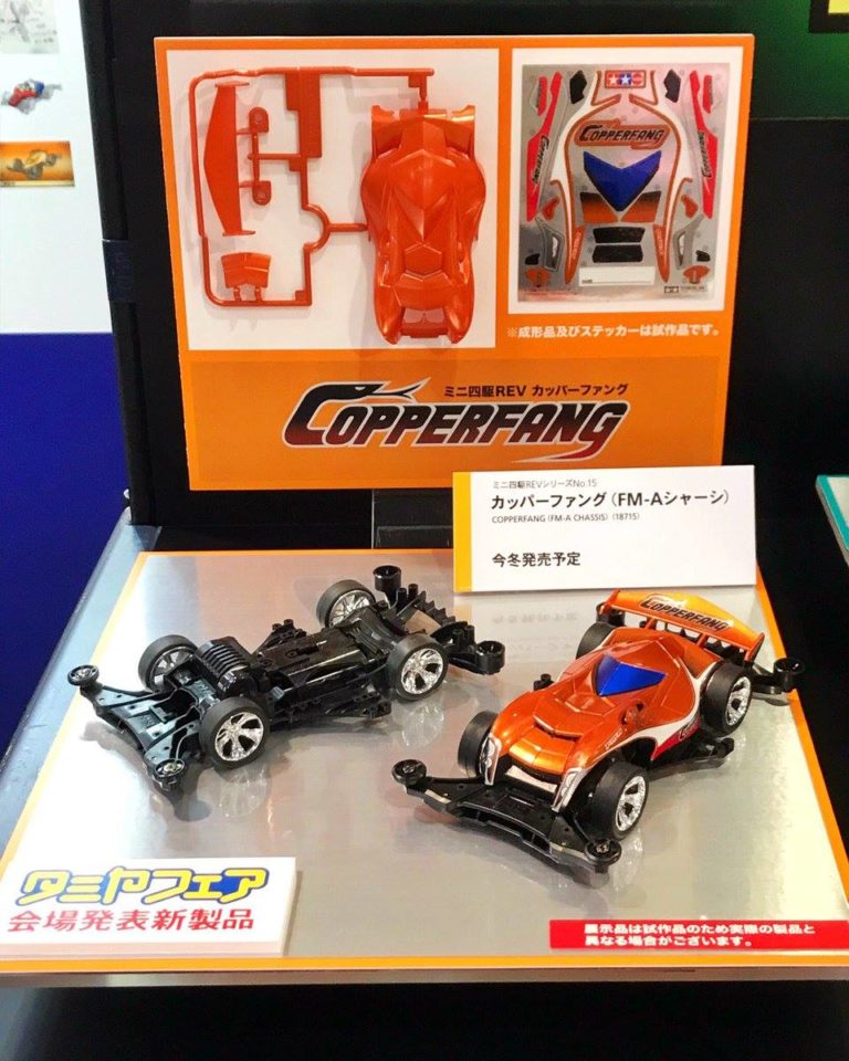 Mini 4WD Tamiya 18715 Copperfang FM-A Chassis @ Tamiya Fair 2018 ...