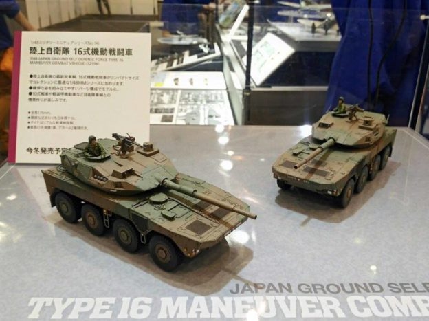 Tamiya 1/48 Japan Ground Self Defense Force Type 16 Maneuver Combat ...