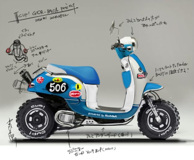 More photos of Tamiya 58660 Dynahead 6×6 G6-01TR and other Tamiya ...