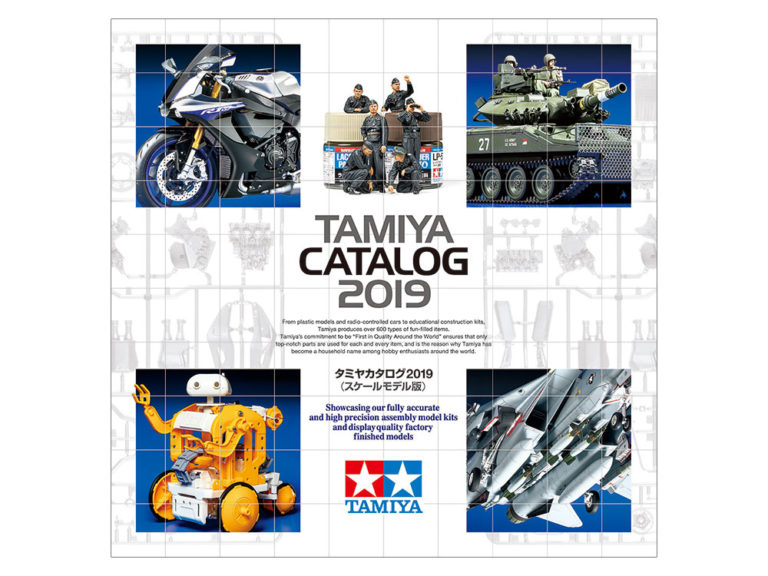 Details and photos of Tamiya 64418 Catalog 2019 Scale Model Edition ...