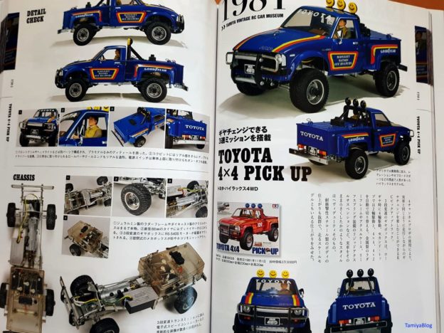 TamiyaBlog wishes a joyful festive season with a sneak peak into the ...