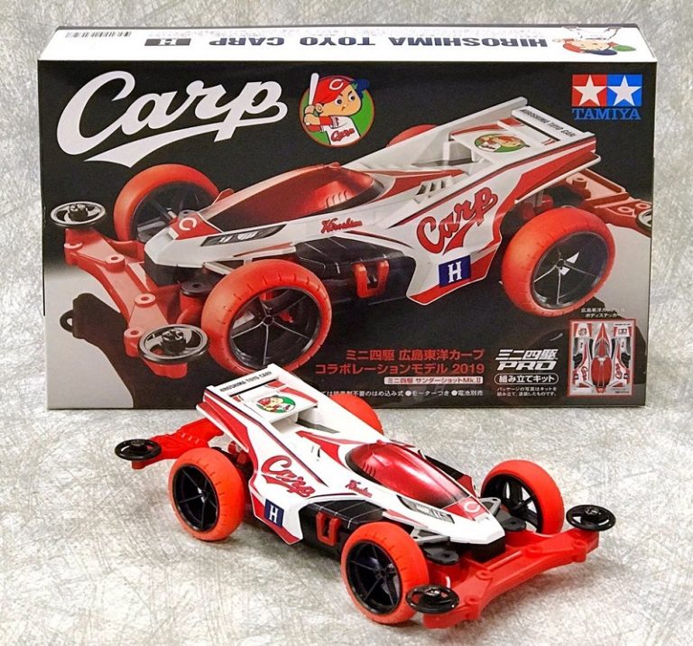 Collaborative product Tamiya Mini 4WD Hiroshima Toyo Carp Collaboration ...
