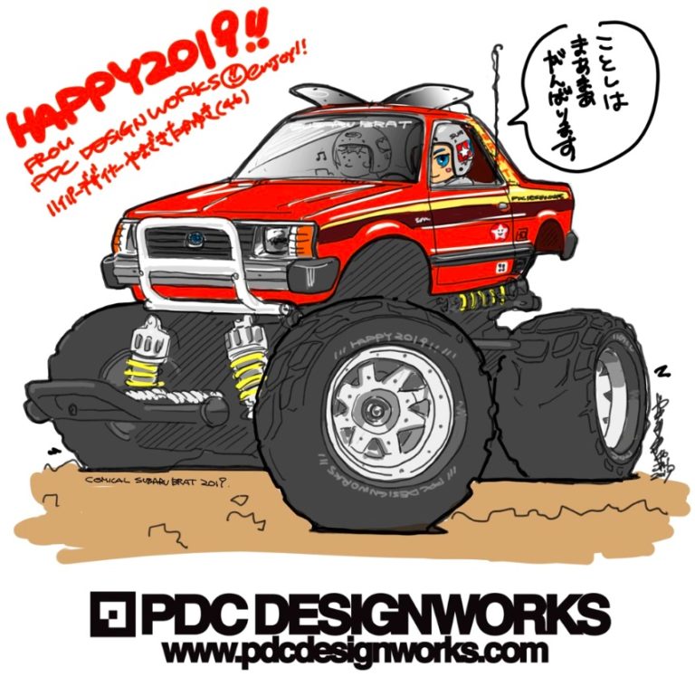 Happy 2019 Tamiya Comical Subaru Brat drawing from PDC Designworks ...