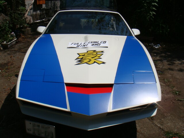 Full scale real Pontiac Firebird “Knight Rider” with the design scheme ...