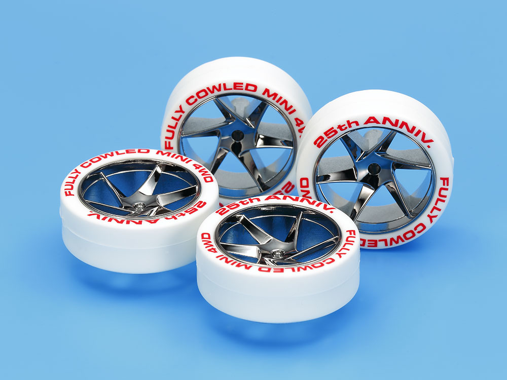 Few Tamiya Mini 4WD April 2019 special project releases - TamiyaBlog