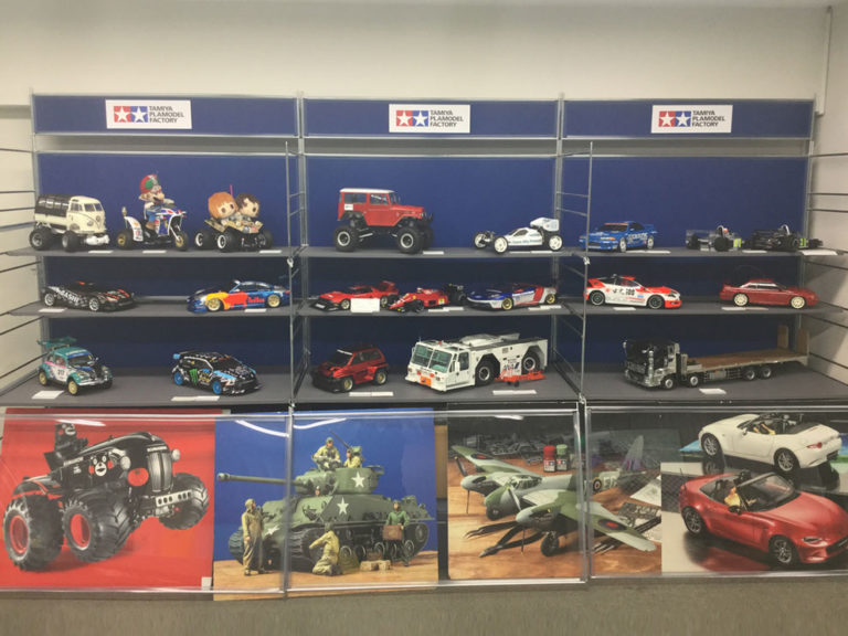Tamiya Plamodel Factory Shimbashi 10th RC Modelers Contest Work ...